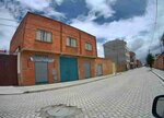 Porvenir Bookstore (Department of La Paz, Provincia Murillo, El Alto, Calle Tejada Sorzano), kırtasiyeler  El Alto'dan