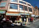 Virgen De Copacabana II Doña Bertha (Department of La Paz, Provincia Murillo, El Alto, C. Pacajes), falcılar ve medyumlar  El Alto'dan
