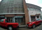 Multi Tienda Junin (Santa Cruz de la Sierra, Distrito Municipal 11, Subdistrito CI, Junín, 324), elektronik eşya mağazaları  Bolivya'dan