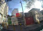Rengel (Department of La Paz, Provincia Murillo, La Paz, Centro, San Sebastian, Avenida América, 447), matbaalar  Bolivya'dan