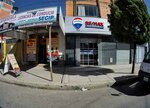Re/Max (Department of La Paz, Provincia Murillo, El Alto, Avenida Cívica, 125), gayrimenkul yönetimi  El Alto'dan
