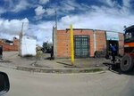Condorito (Department of La Paz, Provincia Murillo, El Alto, Avenida Néstor Galindo), oto döşeme  El Alto'dan