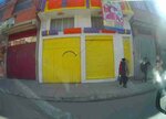 Milagros Del Señor (Department of La Paz, Provincia Murillo, El Alto, Avenida La Vega, 3108), anaokulları  El Alto'dan