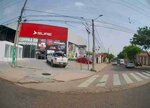 Sure (Santa Cruz de la Sierra, Distrito Municipal 1, Avenida Noel Kempff Mercado), ev temizlik ürünleri  Santa‑Krus'tan