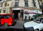 Café Alexander (Department of La Paz, Provincia Murillo, La Paz, Cotahuma, San Pedro Bajo, Calle México), kafe  Bolivya'dan
