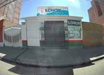 Lonon Bolivia (Department of La Paz, Provincia Murillo, El Alto, Avenida del Policía, 899), elektrik ürünleri  El Alto'dan