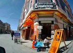 Adri Hardware Store (Department of La Paz, Provincia Murillo, El Alto, Caluyo, Calle C), i̇nşaat gereçleri  El Alto'dan