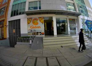 Los Castores Salteñería (Department of La Paz, Provincia Murillo, La Paz, Obrajes, Obrajes, Avenida 14 de Septiembre, 555), fast food  La Paz'dan