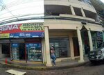 Ocampo (Santa Cruz de la Sierra, Distrito Municipal 11, Ingavi, 550), baskı hizmetleri  Bolivya'dan