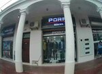 Porfi (Santa Cruz de la Sierra, Distrito Municipal 11, Subdistrito CIV, Velasco, 179), giyim mağazası  Bolivya'dan