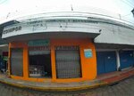 Coimpor (Santa Cruz de la Sierra, Distrito Municipal 11, Arenales, 466), havuz ekipmanları  Bolivya'dan
