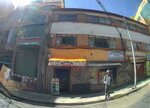 Snack Al Paso (Department of La Paz, Provincia Murillo, La Paz, Calle Colombia, 519), restoran  Bolivya'dan