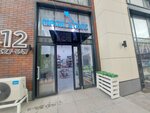 Magic store (Álıhan Bókeıhan kóshesi No:18/1), kutlama ürünleri  Astana'dan