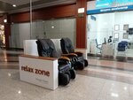 Relax Zone (Schukinskaya Street No:42), masaj koltuğu  Moskova'dan