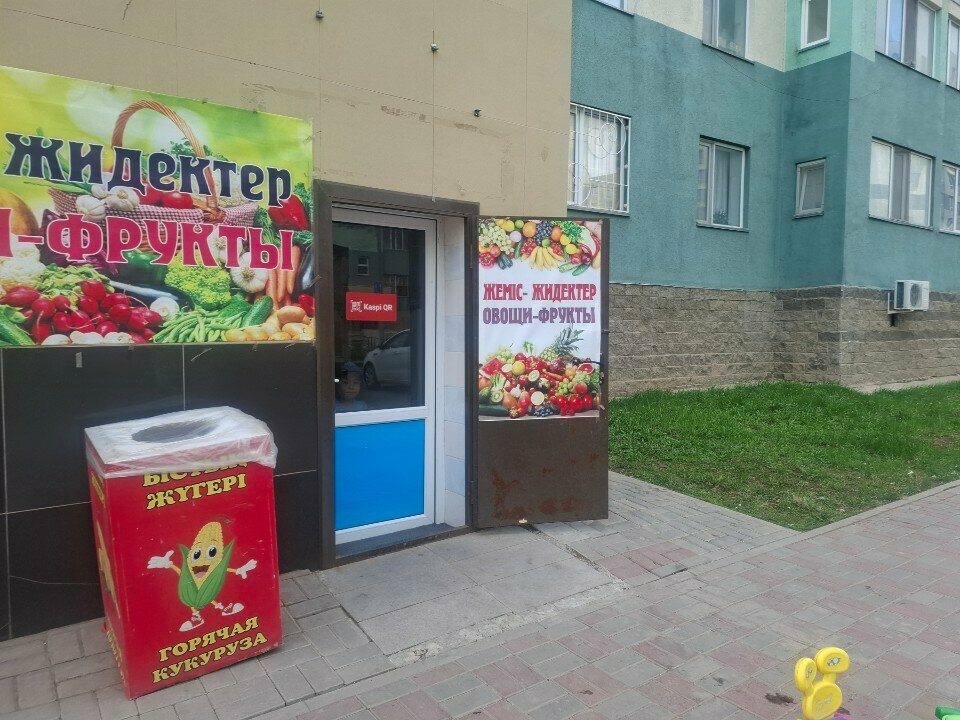 Manavlar Ovoshchi i frukty, Astana, foto