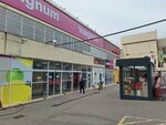 Activ (No:1Г, Jetisý-3 shaǵyn aýdany), gsm operatörleri  Almatı'dan
