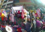 Commercial Spot (Department of La Paz, Provincia Murillo, La Paz, Centro, El Rosario, Avenida Batalla de Tumusla, 602), mini-market  Bolivya'dan