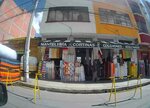 Fabrics (Department of La Paz, Provincia Murillo, El Alto, Avenida 16 de Julio), mefruşat  El Alto'dan