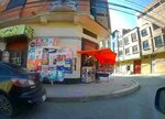 Food Store (Department of La Paz, Provincia Murillo, El Alto, Nistaus, 23), market  Bolivya'dan