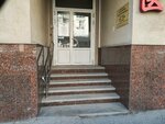 Idea Group (Krasnoarmeyskaya Street No:68), seramik fayans  Yekaterinburg'dan