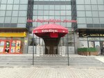 İnci Royal Düğün Salonu (Sokak 1731, No:13, Süvari, Etimesgut Mahallesi, Ankara), düğün, toplantı salonu  Ankara'dan