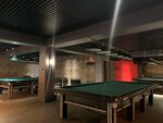 Aigat (Absamat Masaliev Avenue No:84Б), bilardo salonları  Osh'tan