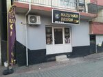 Nazlı Hair Design (Kazım Karabekir Mah., Mustafa Kemal Paşa Blv., No:56A, Yüreğir, Adana), güzellik salonu  Adana'dan