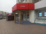 Marko (Nikolaya Otrady Street No:20Б), ayakkabı mağazaları  Volgograd'dan