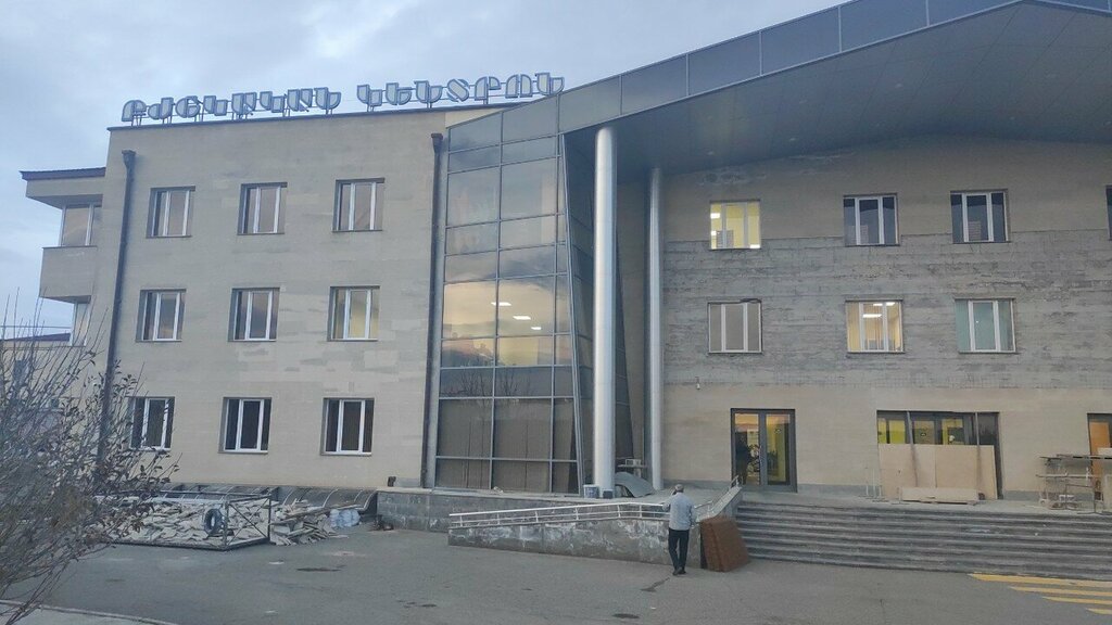 Tanı merkezleri Mrt Expert Gyumri, Gümrü, foto