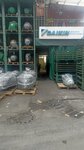 Bitzer Green Point - Sentez Soğutma (İstanbul, Başakşehir, İkitelli OSB Mah., Pik-Dökümcüler Sanayi Sitesi, B6 Blok, 2), klima satışı  İstanbul'dan