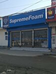 Supreme Foam (No:258C, Super Town), ev eşyası mağazaları  Lahor'dan