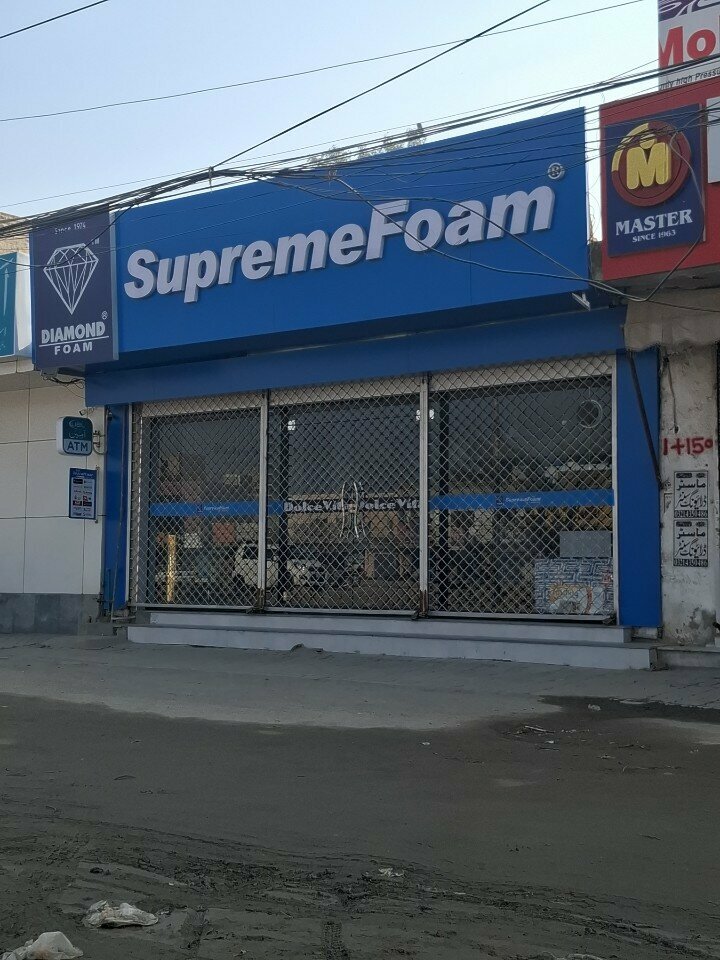 Ev eşyası mağazaları Supreme Foam, Lahor, foto