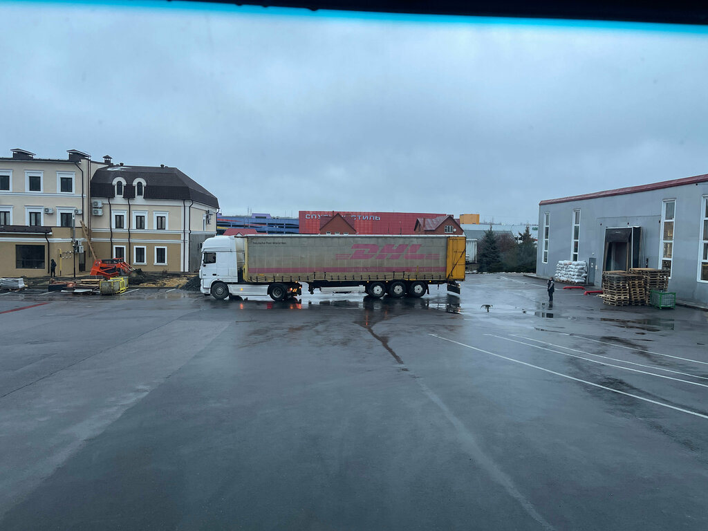 Paketleme malzemeleri firmaları Belgorodsky zavod metalloizdely, Belgorod, foto