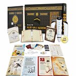 İkra Hac & Umre İslami Hediyelik İstoç (İstanbul, Bağcılar, Mahmutbey Mah., 2442. Sok.), dini ürünler  İstanbul'dan