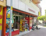 Yavuz Gıda (Kocaeli, İzmit, Alikahya Fatih Mah., Fatma Seher Hanım Cad., 97), mini-market  İzmit'ten