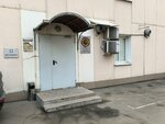 Ем-Строй (Poslannikov Lane No:5с11), i̇nşaat ve tasarım hizmetleri  Moskova'dan