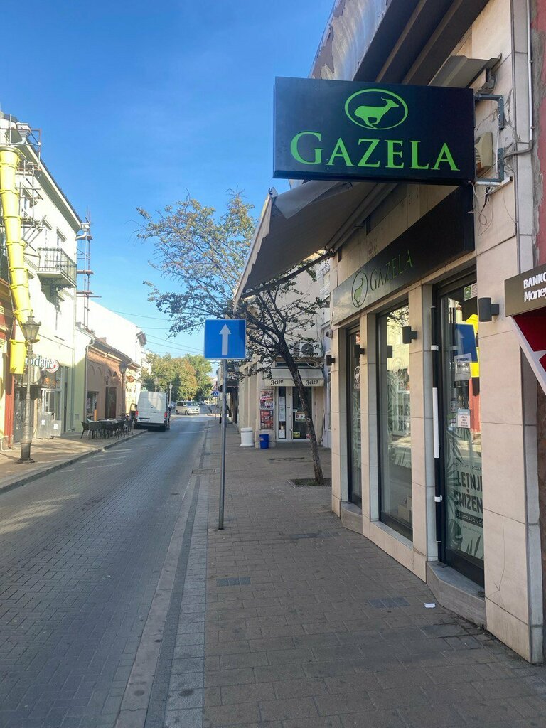 Ayakkabı mağazaları Gazela Family Beog, Novi Sad, foto