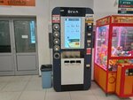 Diva (Moskovskaya Street No:135), kahve otomatı  Kirov'dan