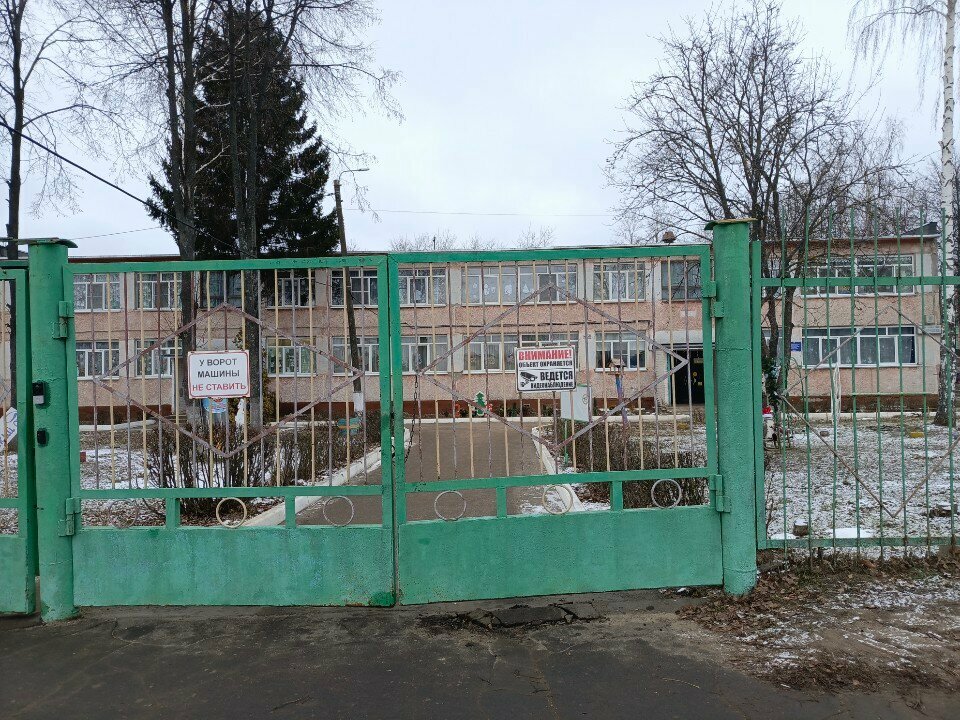 Anaokulları G. Kashira tsentr Razvitiya Rebenka - detsky sad № 13, Kaşira, foto