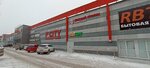 Womens_season (Uchebnaya Street No:48Д), giyim mağazası  Tomsk'tan