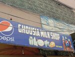 Ghousia milk shop (Mehmoodabad Road No:585, Mehmoodabad 2), süt ürünleri satış mağazaları  Karaçi'den