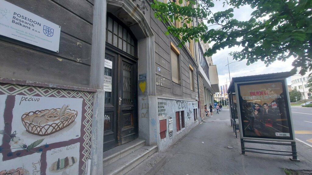 Etkinlik organizasyonu Cim: Zone, Novi Sad, foto