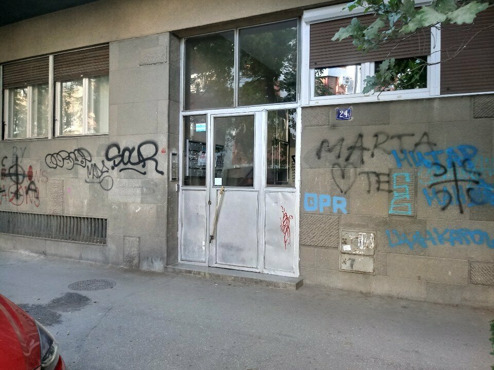 Avukatlar Адвокат Бошко Ковачевић, Novi Sad, foto