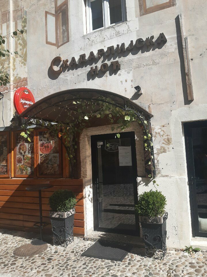 Restoran Skadarlijska noć, Belgrad, foto
