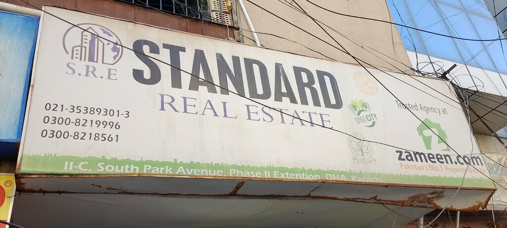 Emlak ofisi Standard Real Estate, Karaçi, foto