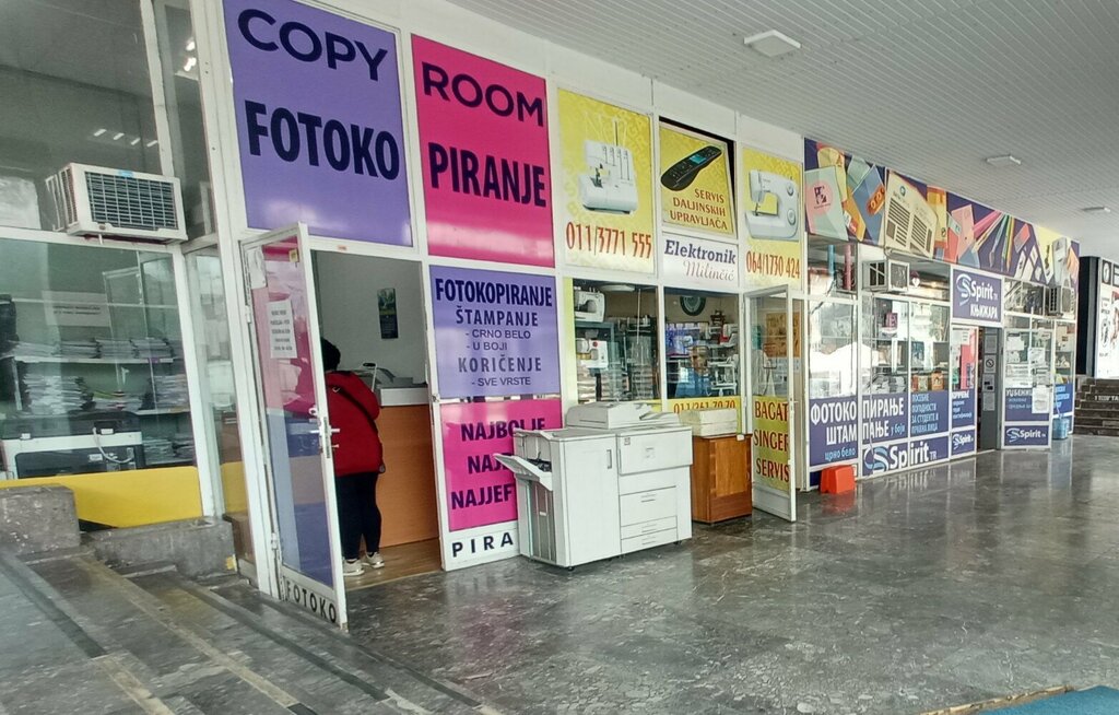 Fotokopi dükkanları Copy Room, Belgrad, foto