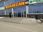 Mega Arzan (No:6/2, Golýbye Prýdy shaǵyn aýdany, Karagandy), giyim mağazası  Karağandı eyaletinden