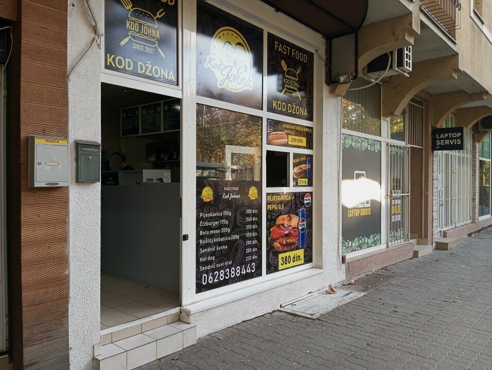 Fast food Kod Dzona, Novi Sad, foto