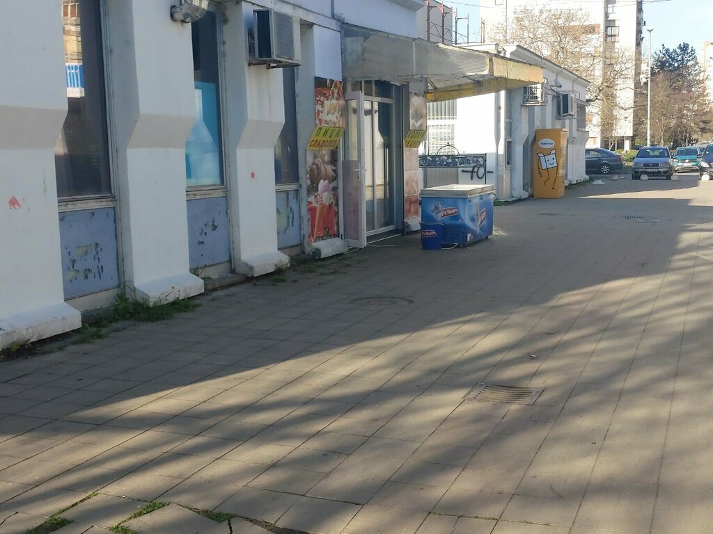 Dondurmacılar Vins, Belgrad, foto