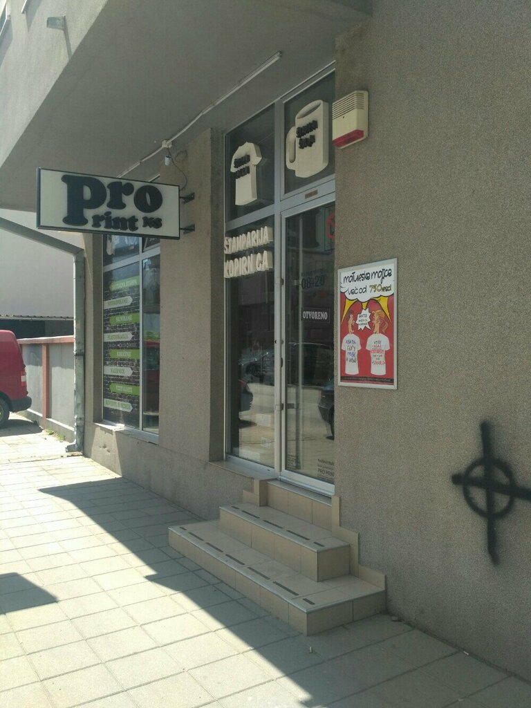 Fotokopi dükkanları Pro Print Ns, Novi Sad, foto